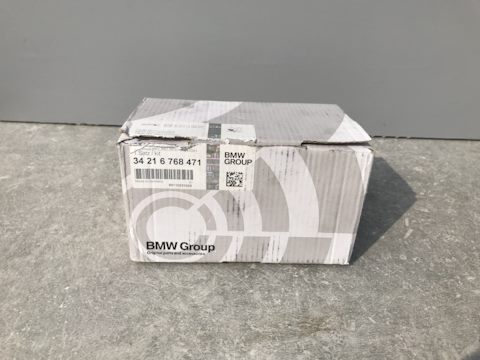 34216768471 Колодки тормозные задние BMW | Запчасти на DRIVE2
