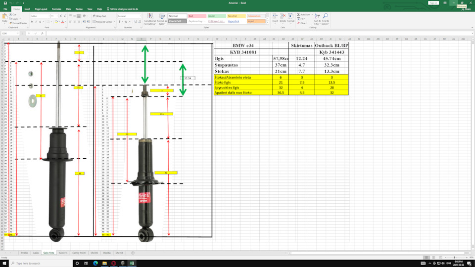31253532 Windshield Washer Hose Connector (Front, Rear) Volvo ...