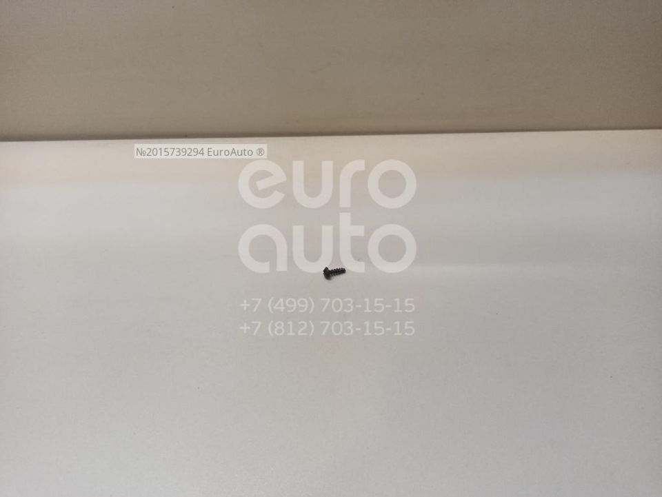 N90925202 Винт VAG | Запчасти на DRIVE2
