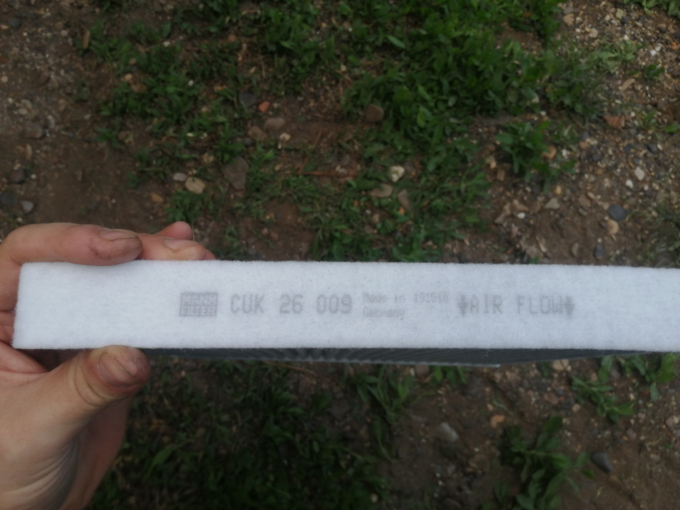 CUK26009 Фильтр салона MANN FILTER | Запчасти на DRIVE2