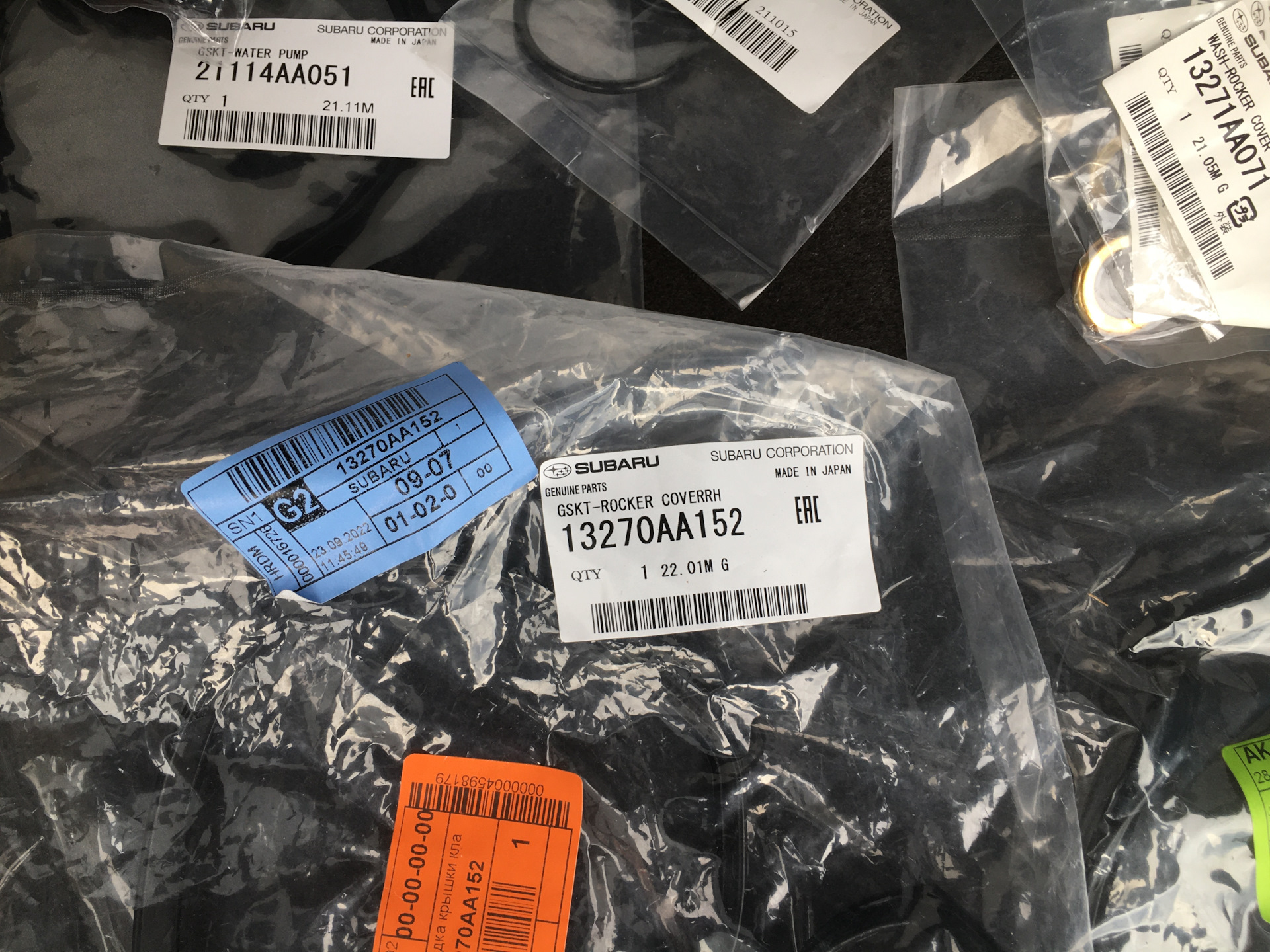 Замена ГРМ + Ремонт Виска муфты 6MT — Subaru Forester (SG), 2 л, 2003 ...