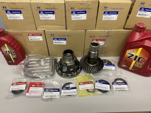 458223B850 Чашка дифференциала акпп KIA HYUNDAI | Запчасти на DRIVE2