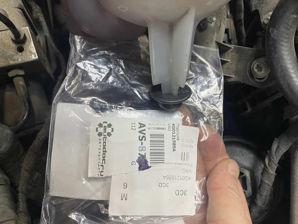 ТО-75 — Audi A4 (B9), 2 л, 2018 года | плановое ТО | DRIVE2