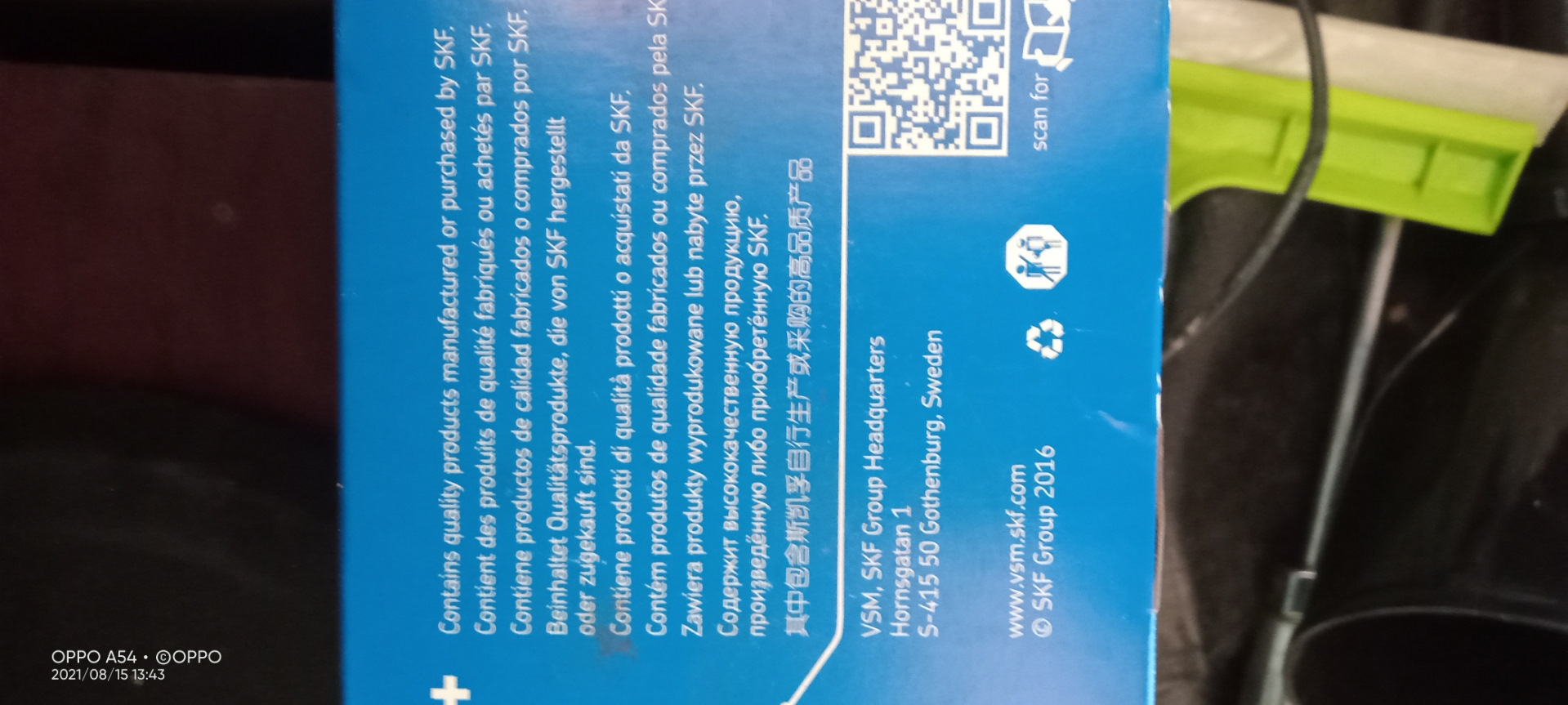 Ступичные подшипники — Audi 100 (C3), 1,8 л, 1983 года | запчасти | DRIVE2