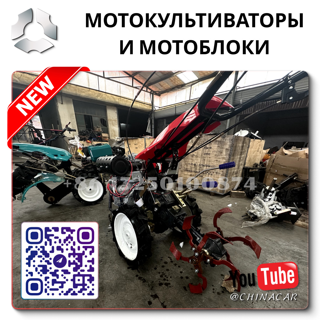 Купить ремни для мотоблока нева мб Белинский — DRIVE2