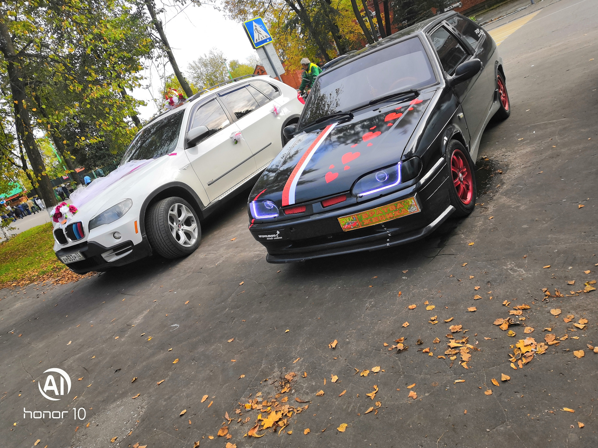 Запись, 10 декабря 2019 — DRIVE2