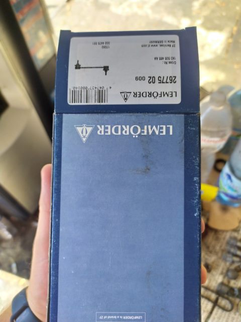 1K0505465AA Тяга стабилизатора задняя VAG | Запчасти на DRIVE2