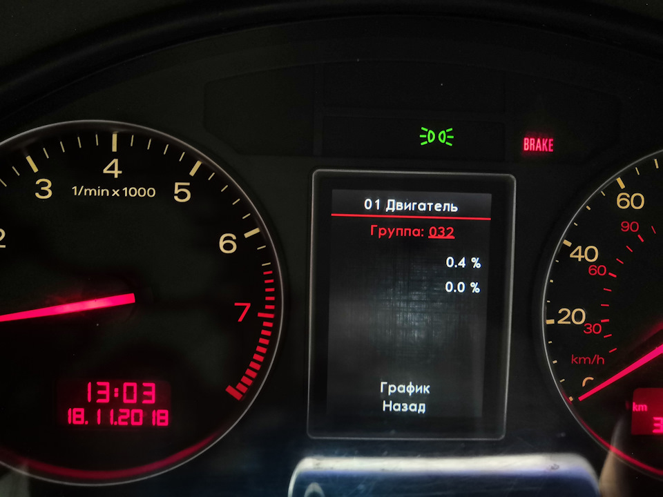 Плафон дверной карты. — Mitsubishi Pajero Sport (2G), 2,5 л., 2013 года ...