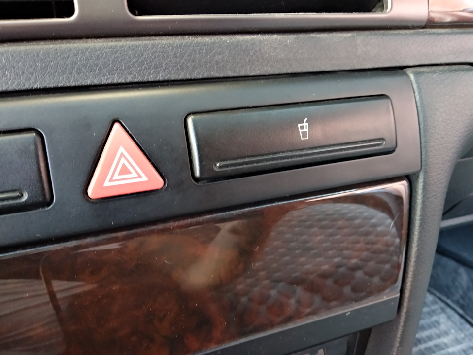 Подстаканник))) — Audi A6 Avant (C5), 2,4 л, 1998 года | своими руками ...