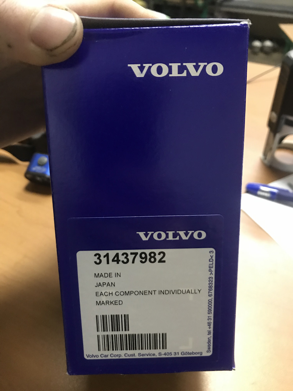 31437982 Втулка шлицевая конической передачи Volvo | Запчасти на DRIVE2