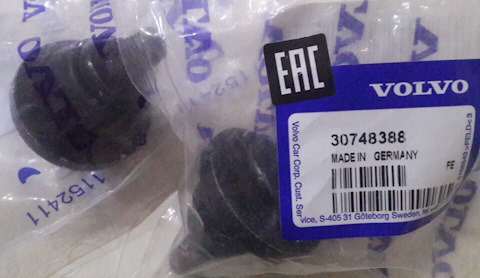 30748388 БОЛТ ШРУСА. Volvo | Запчасти на DRIVE2