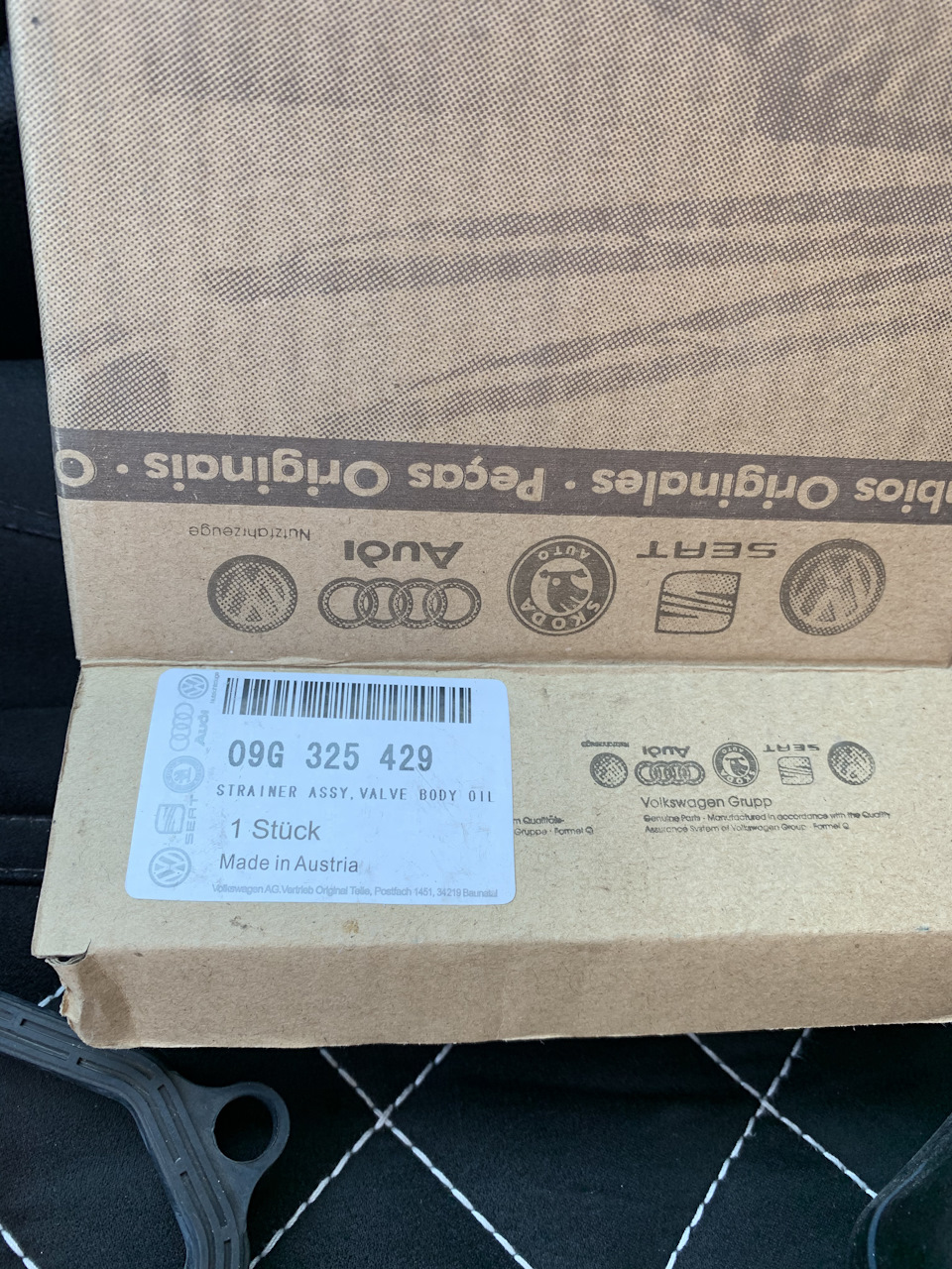 09G325429 Фильтр масляный, сетчатый VAG | Запчасти на DRIVE2