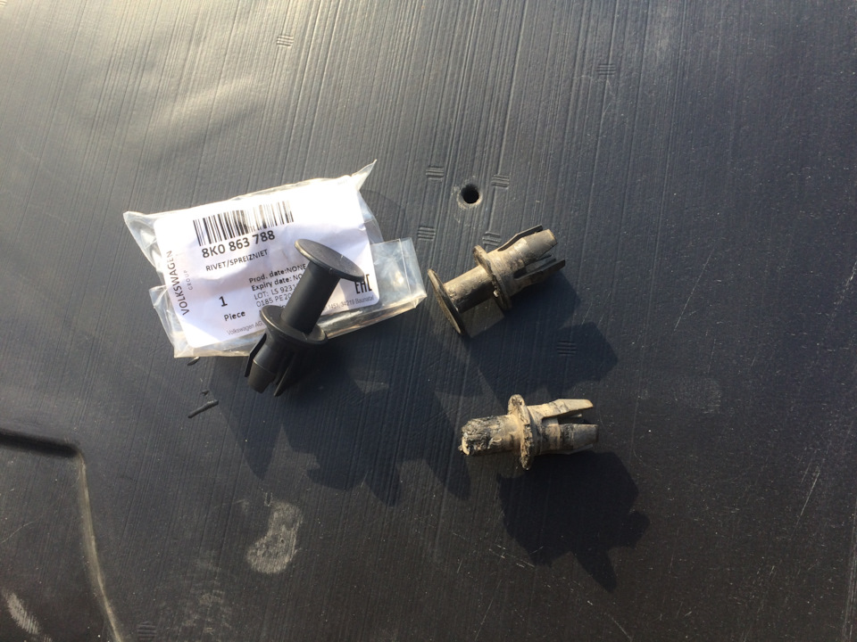 8K0863788 Заклепка, распорная VAG | Запчасти на DRIVE2
