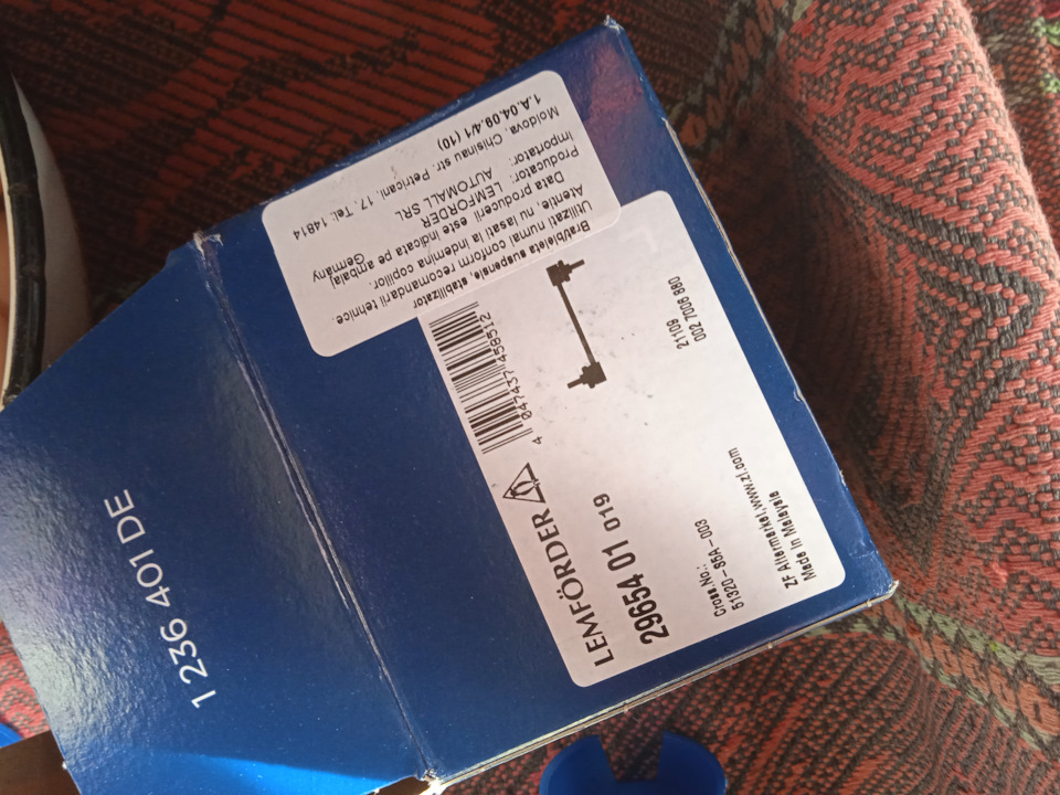 Стойки стаба передние. — Honda CR-V (RD4/RD5/RD6/RD7), 2 л, 2004 года ...