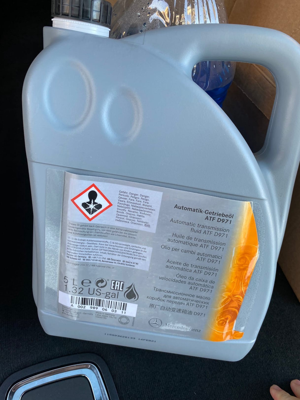 A0029890603 Автотрансмиссионное масло (ATF) Mercedes | Запчасти на DRIVE2