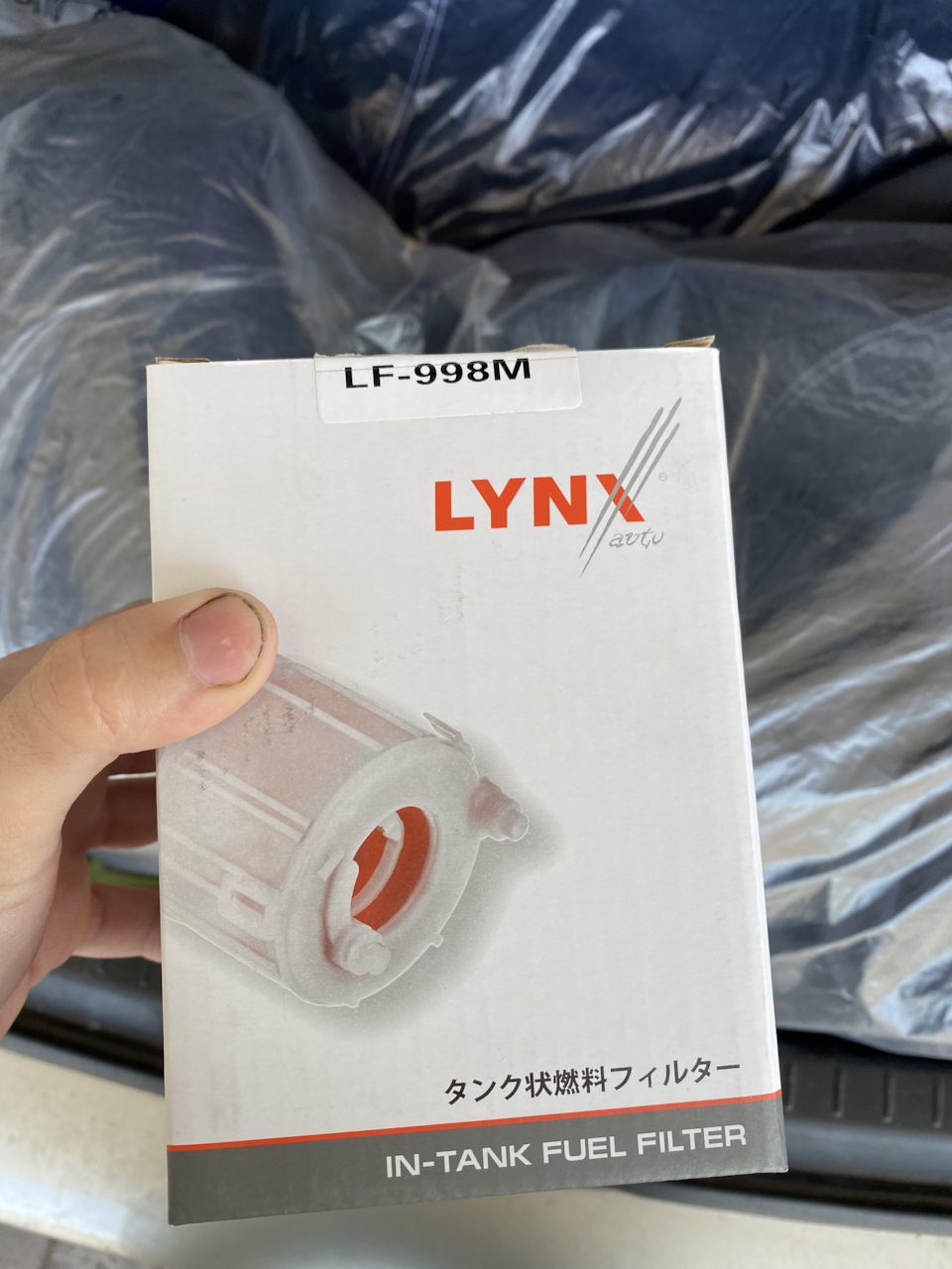 LF998M Фильтр топливный погружной LYNXauto | Запчасти на DRIVE2