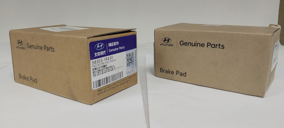 583021RA30 КОМПЛЕКТ ТОРМОЗНЫХ КОЛОДОК С НАКЛАДКАМИ (4ШТ) KIA HYUNDAI ...