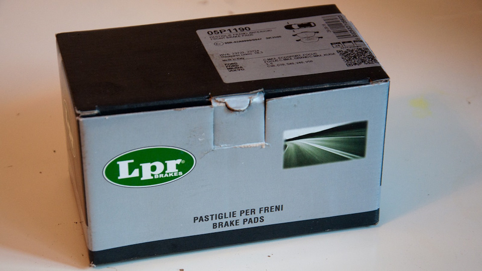 05P1190 Комплект тормозных колодок, дисковый тормоз LPR | Запчасти на ...