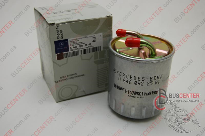A6460920501 Фильтр топливный Mercedes | Запчасти на DRIVE2