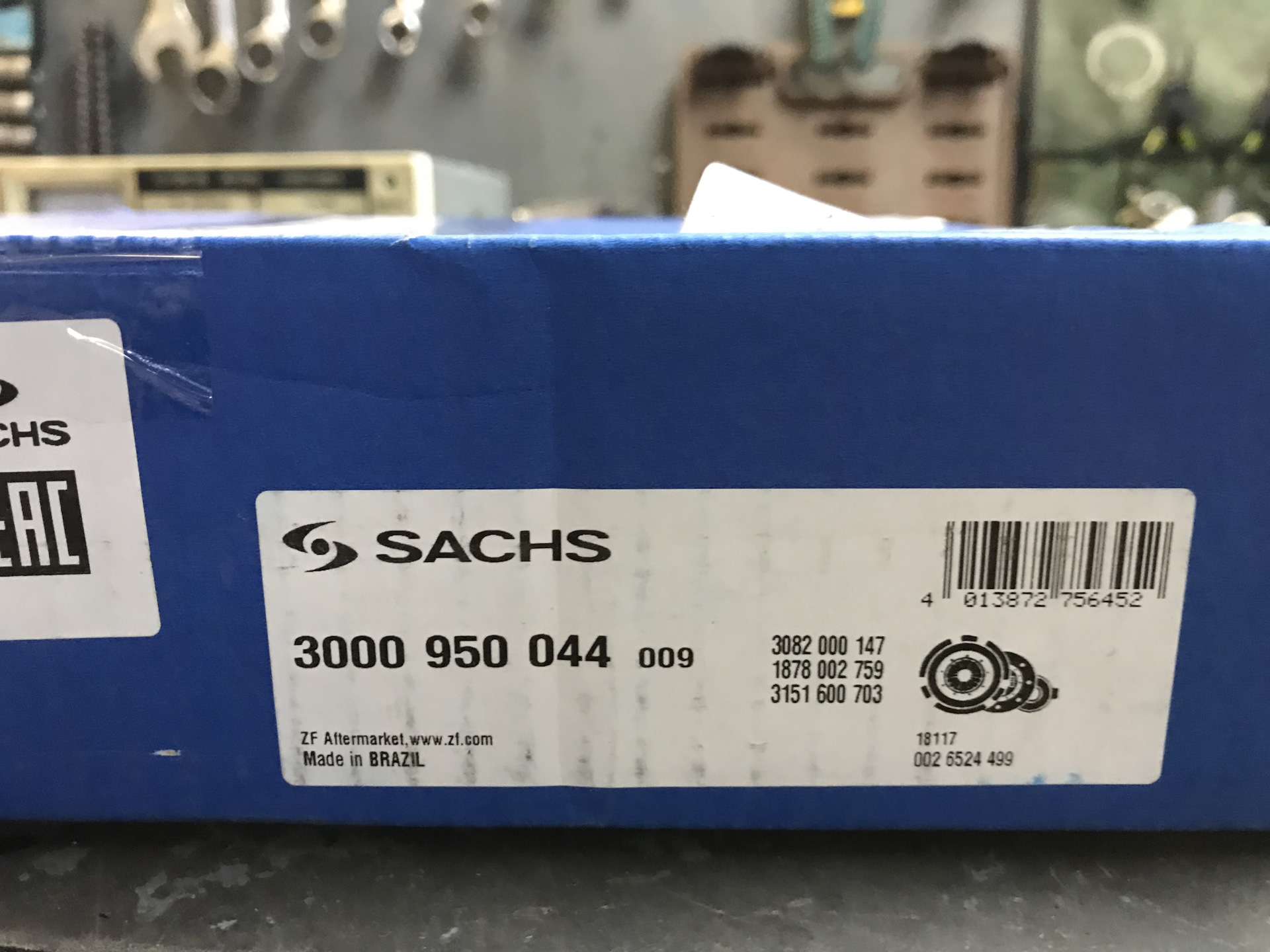 1 ТО и замена сцепления — Citroen C4 (2G), 1,6 л, 2013 года | плановое ...