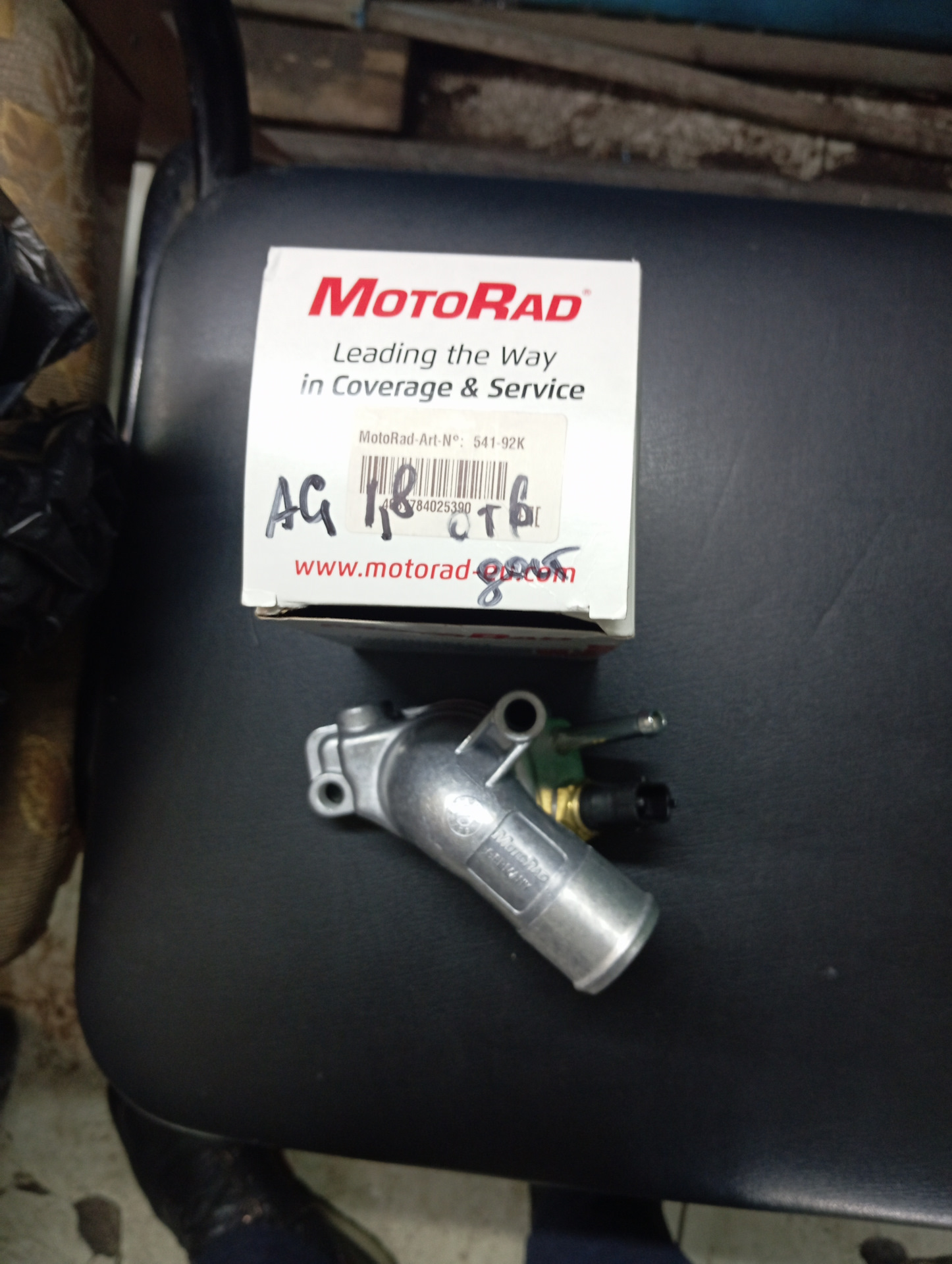 Заклинил термостат. — Opel Zafira A, 1,8 л, 2002 года | визит на сервис ...