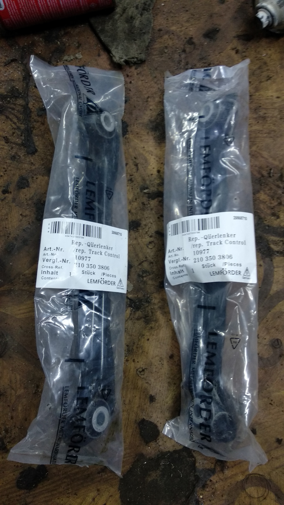 A2103503806 Тяга подвески Mercedes | Запчасти на DRIVE2