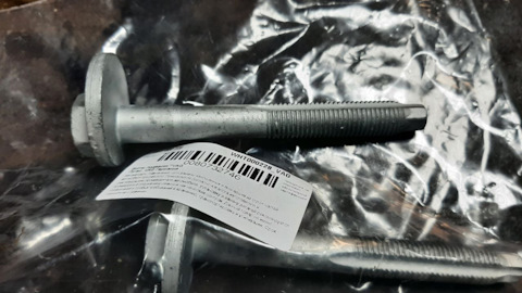 WHT000228 БОЛТ С ЭКСЦЕНТРИКОМ РЕМКОМПЛЕКТ. VAG | Запчасти на DRIVE2