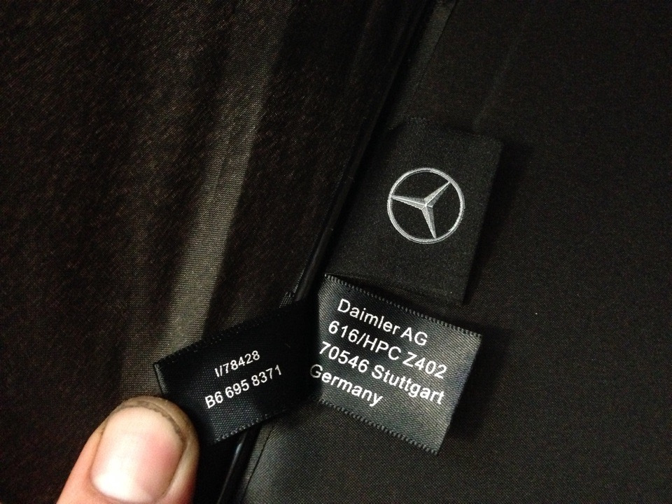B66958371 Зонт упаковка 12шт MERCEDES | Запчасти на DRIVE2