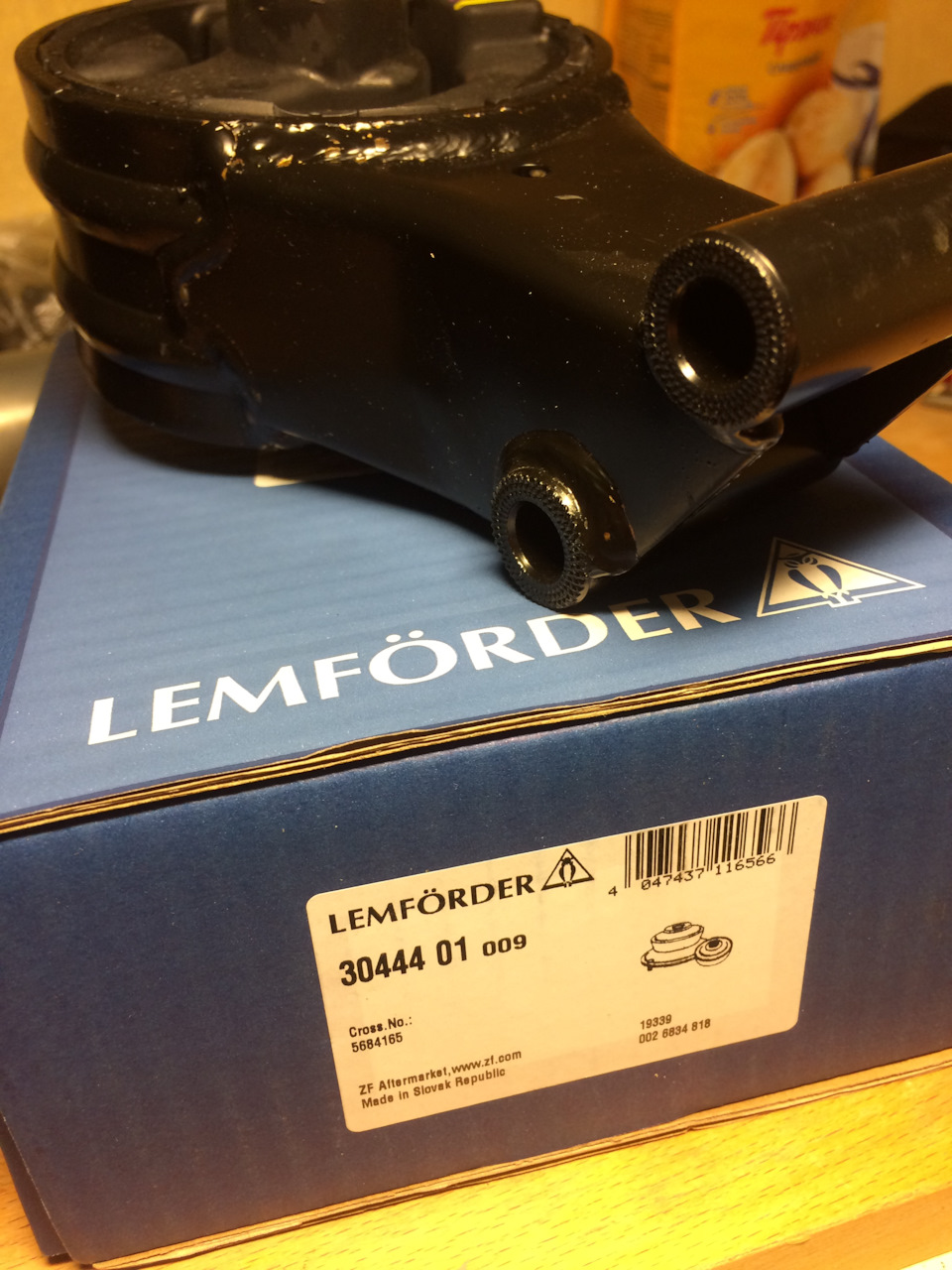 Купил немного расходничков и так по мелочи — Opel Vectra C, 1,8 л, 2007 ...