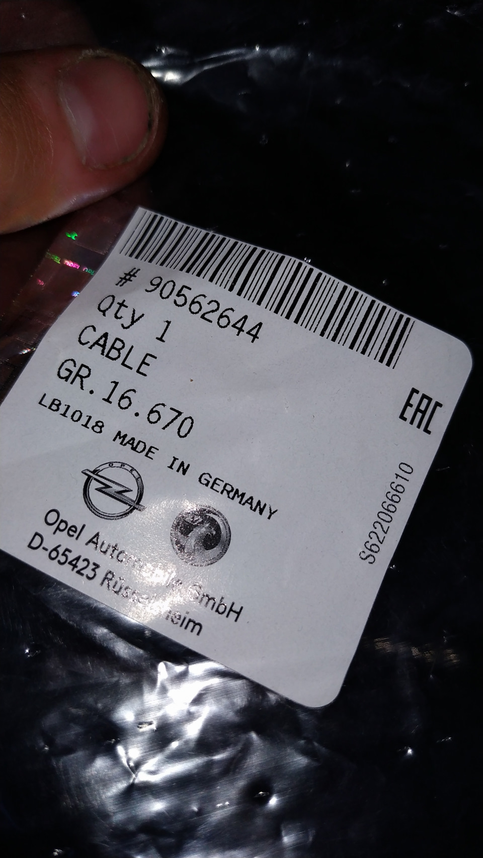 Течь сальника гидромуфты FZ0119242 — Mazda 6 (3G) GJ, 2,5 л, 2013 года ...