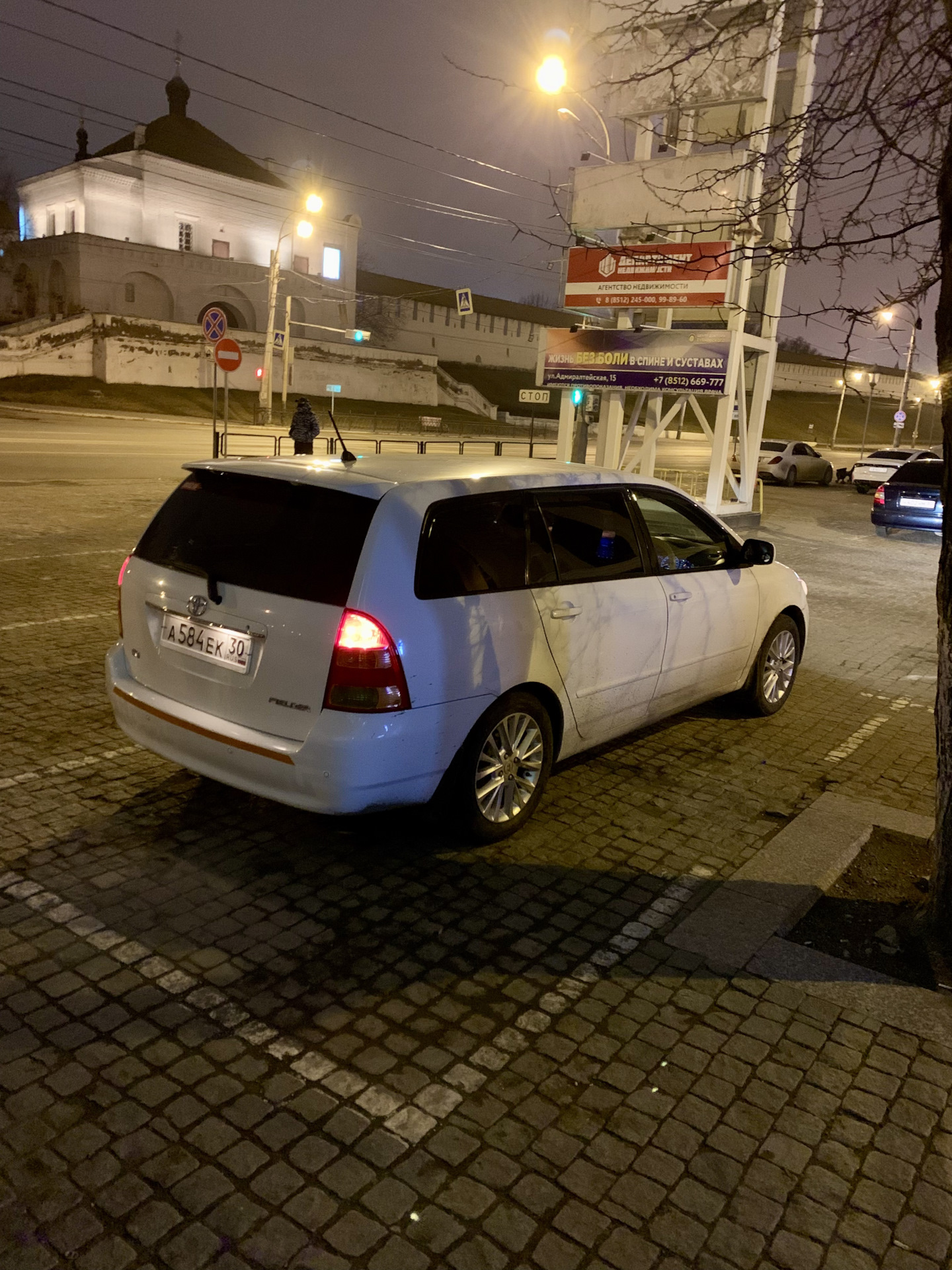 Установка камриков (мойка ) — Toyota Corolla Fielder (E120), 1,5 л ...