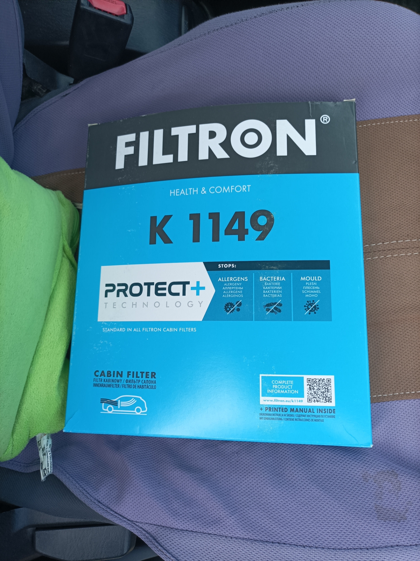 Долгожданное ТО — Hyundai Matrix, 1,6 л, 2006 года | плановое ТО | DRIVE2