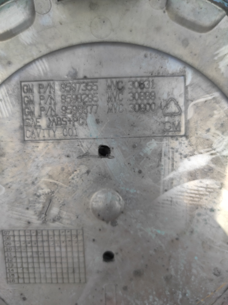 9597355 КОЛПАЧОК ДИСКА ESCALADE 22` NEW ХРОМ GM | Запчасти на DRIVE2