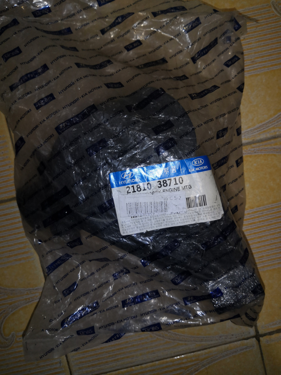 2181038710 Кронштейн опоры двигателя KIA HYUNDAI | Запчасти на DRIVE2