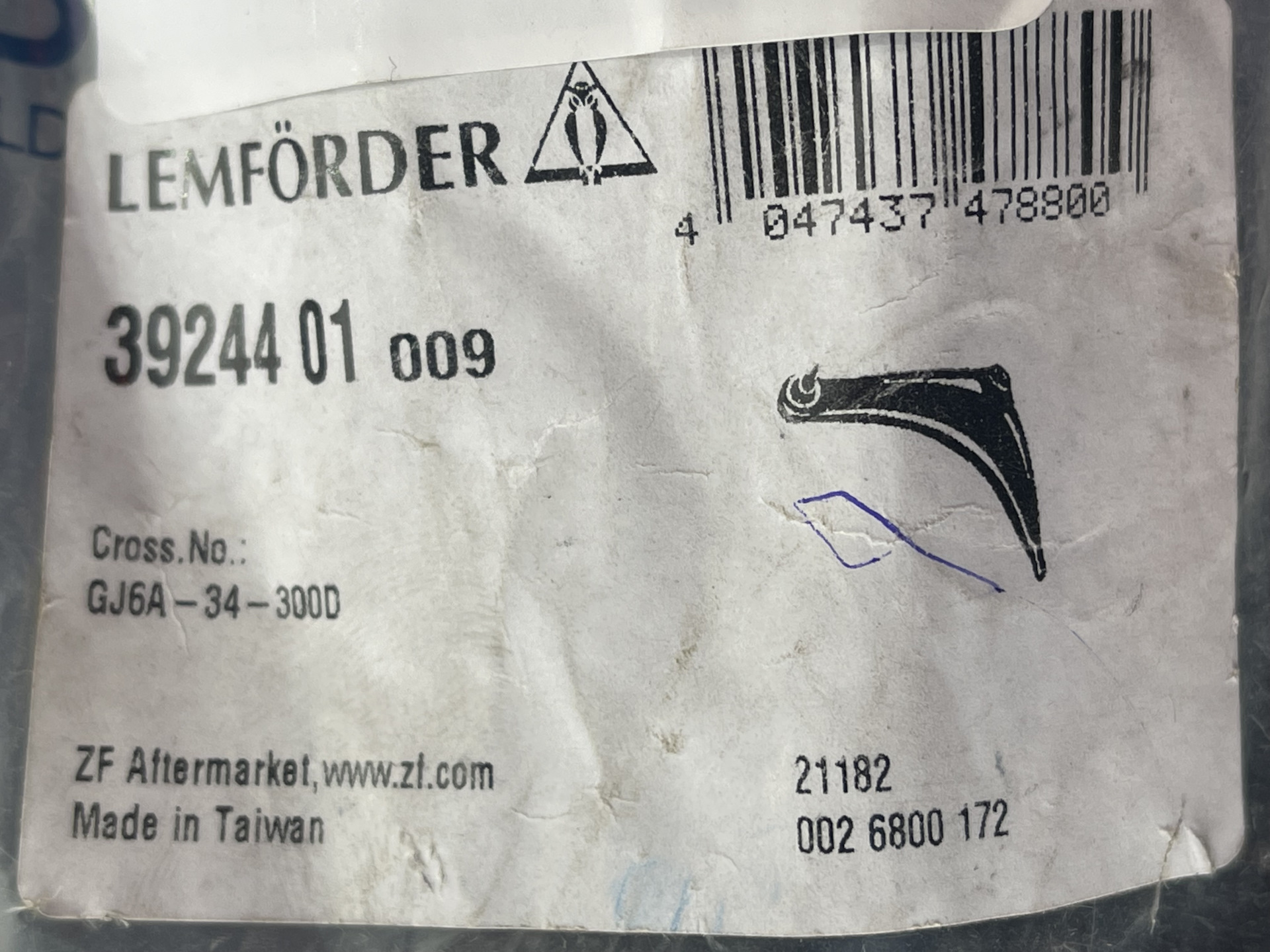 289. Передние нижние рычаги. — Mazda 6 (1G) GG, 6 л, 2007 года ...