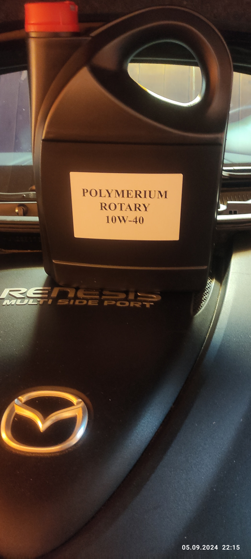 Масло в роторные двигатели от компании Polymerium. — Mazda RX-8, 1,3 л ...