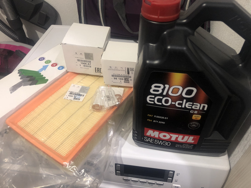 113000 км ТО + радиатор кондея, переклейка поддона ДВС, д — Citroen DS5 ...