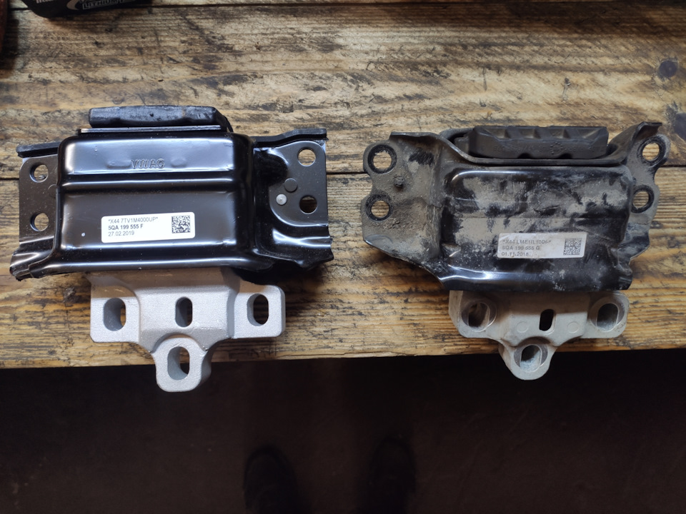 5QA199555F Подушка (опора) КПП VAG | Запчасти на DRIVE2