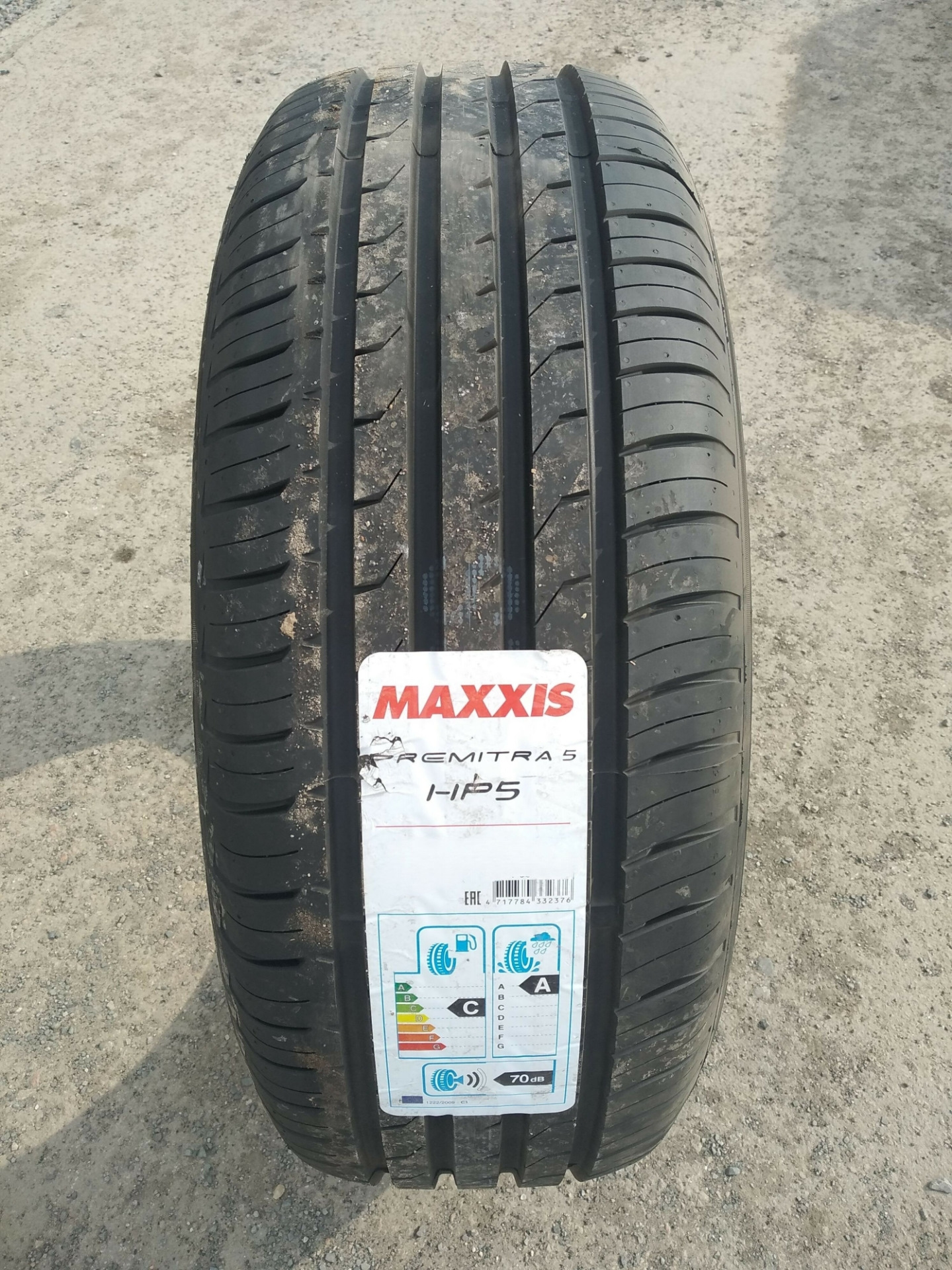 Покупка летней резины Maxxis HP5 PREMITRA 205/60R16 96V — Chevrolet Cruze (1G), 1,6 л, 2012 года ...
