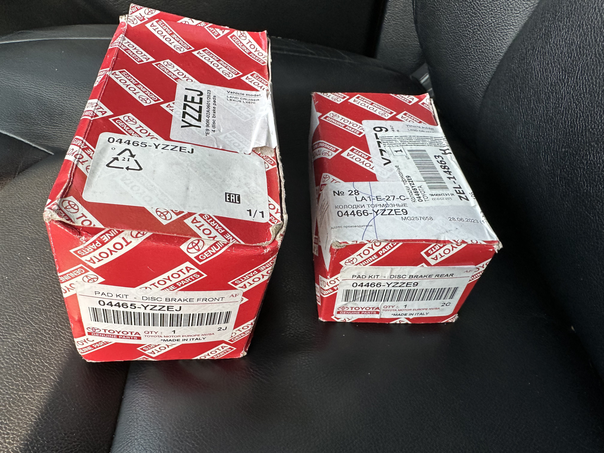 Замена колодок, обслуживание суппортов, замена резины — Toyota Land ...