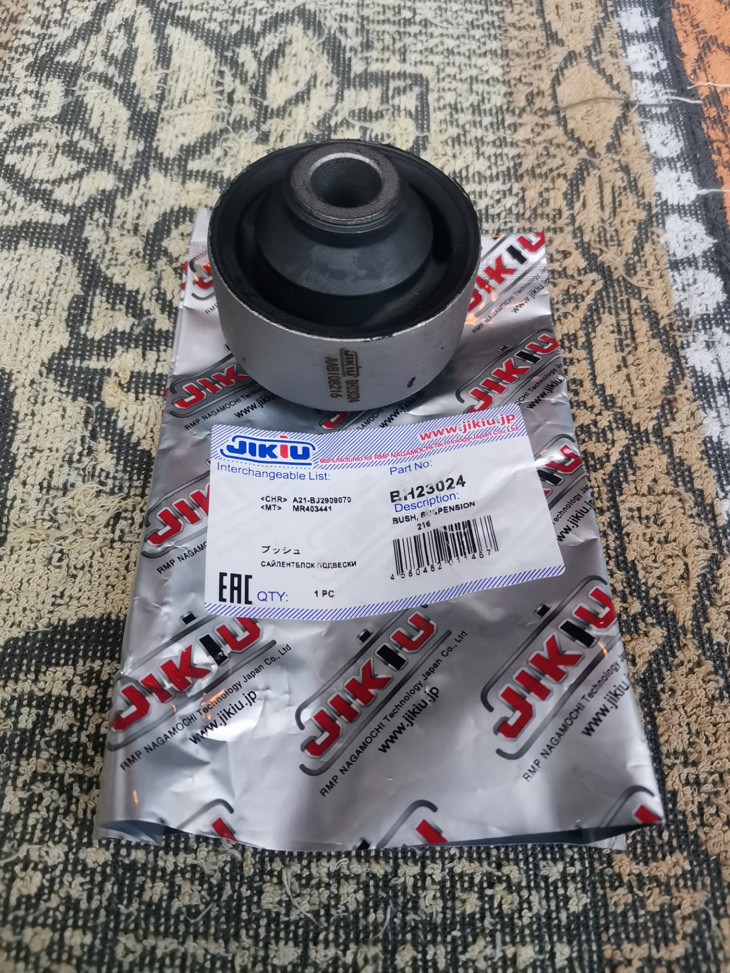 Эпопея с передней подвеской. Конец?! — Mitsubishi Lancer IX, 1,6 л ...