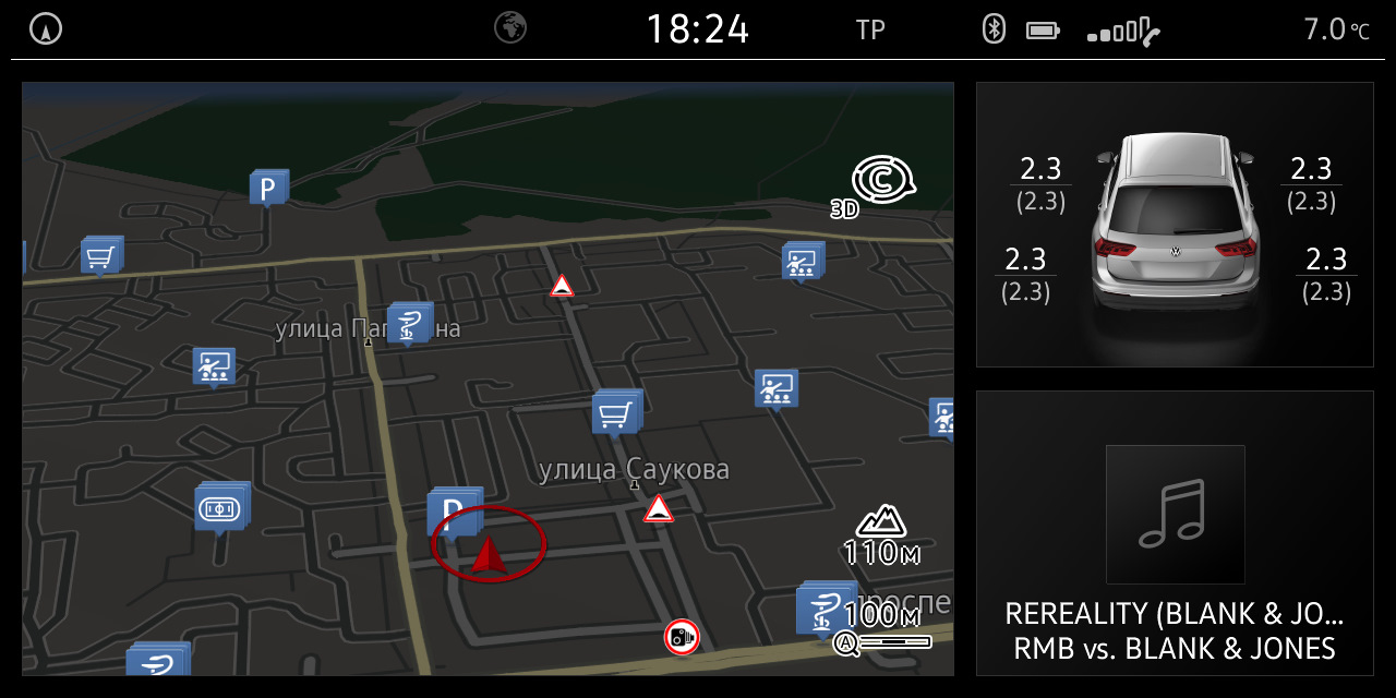 Новые карты 2025 для MIB2 MHI2&MHI2Q Discover Pro/Columbus/MMI и MH2p ...