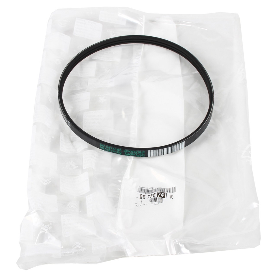 КОМПЛЕКТ ГРМ 1.2 PureTech EB2ADT от PSA, что внутри? — Peugeot 308 SW ...