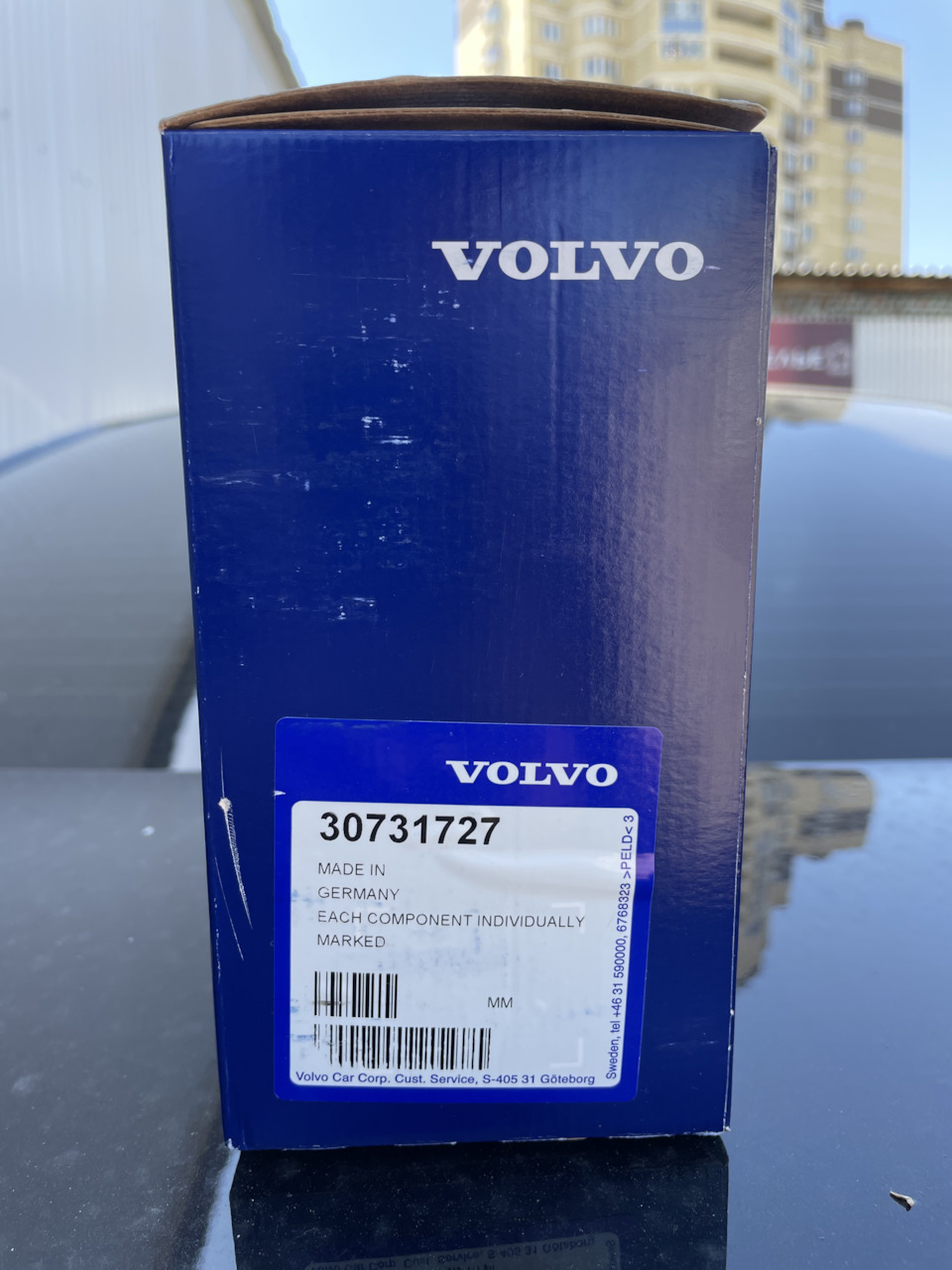 Сказ о том сколько нынче стоит ГРМ поменять и прочее — Volvo S60 (2G ...