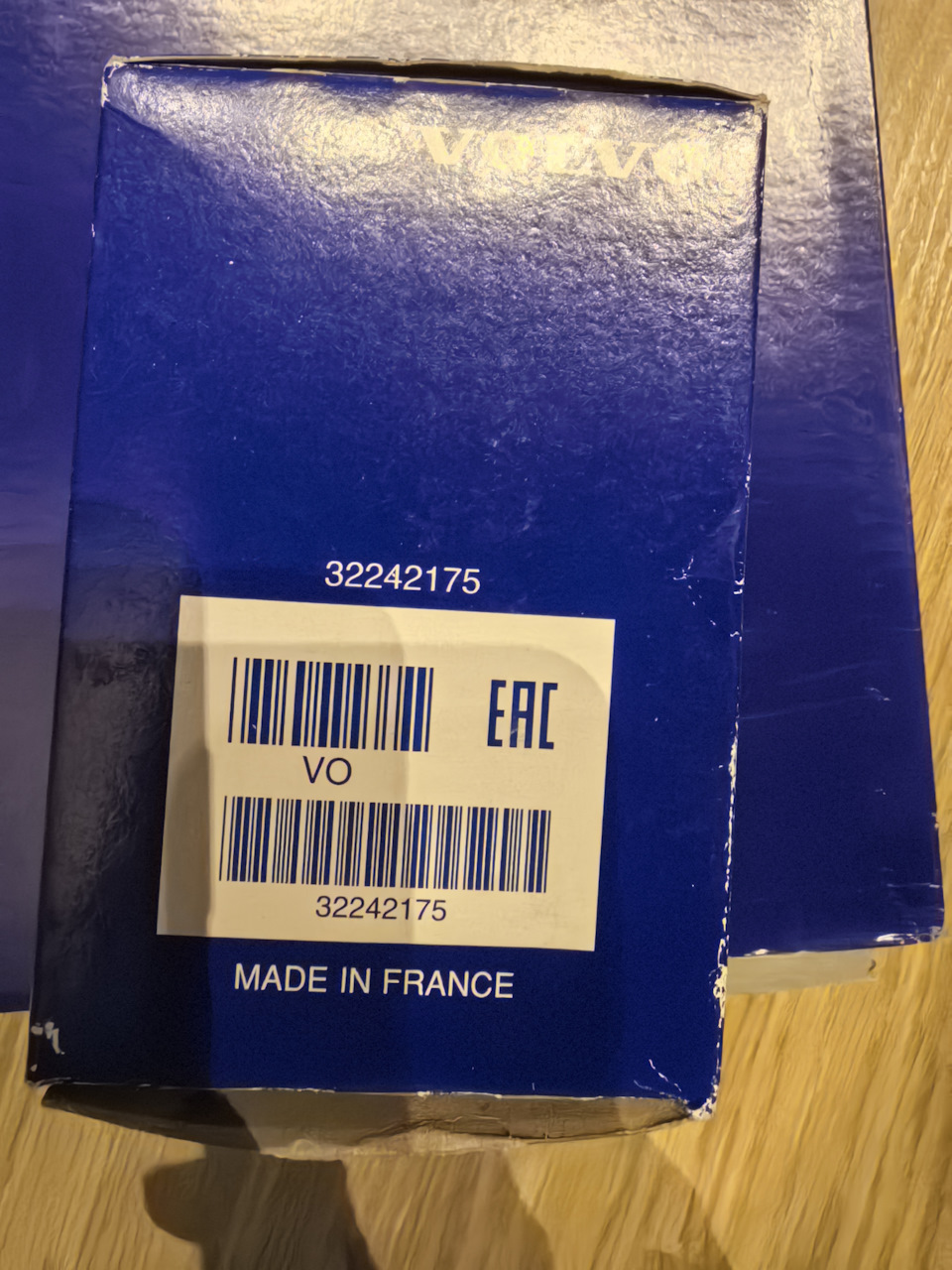 32242175 Фильтр топливный Volvo | Запчасти на DRIVE2