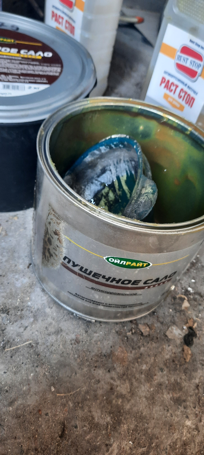 Обновление антикора — KIA Sportage (1G), 2 л., 2002 года | плановое ТО ...