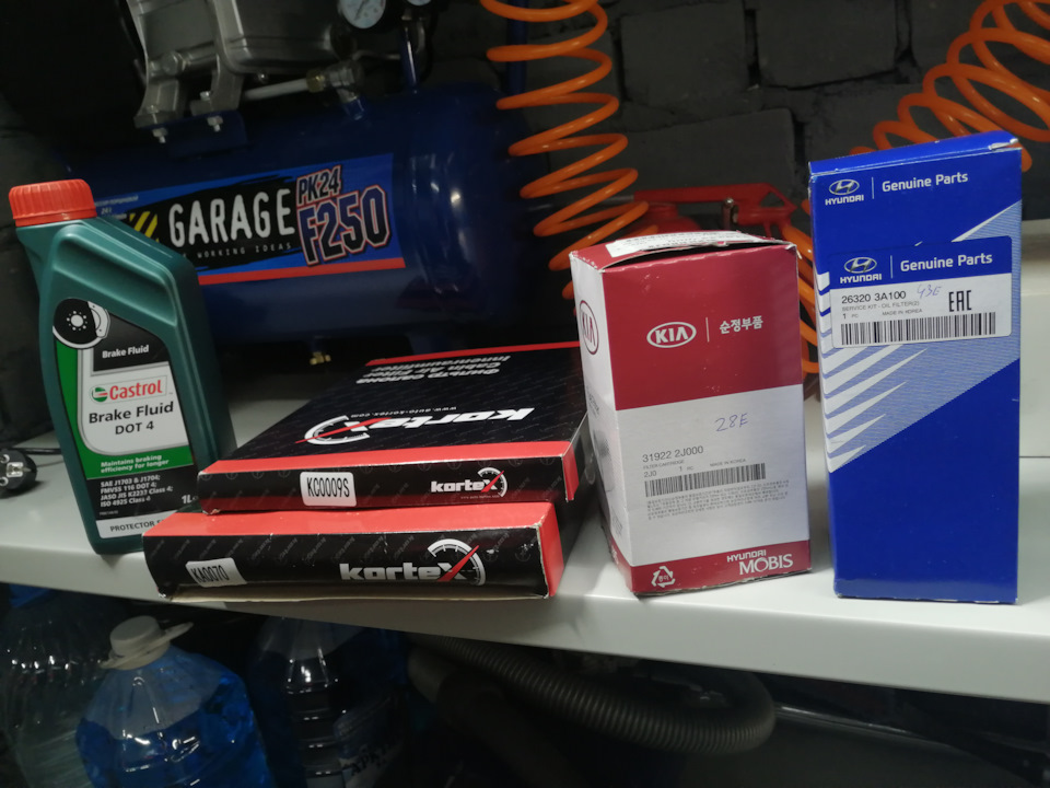 319222J000 Фильтр топливный (дизель) KIA HYUNDAI | Запчасти на DRIVE2