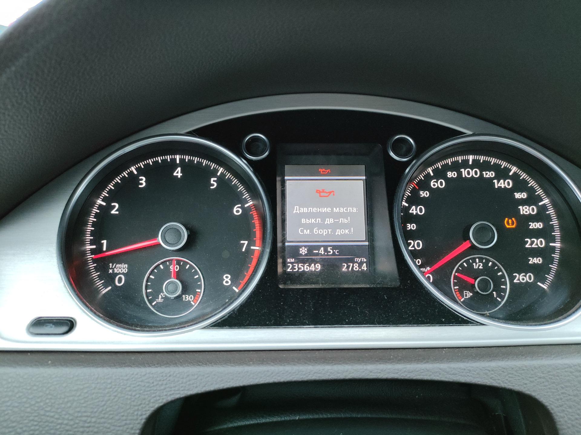 Давления масла — Volkswagen Passat Alltrack (B7), 2 л, 2012 года ...