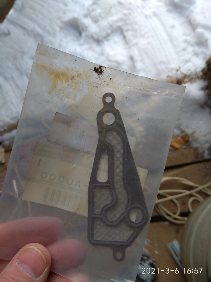 13533AU000 Прокладка NISSAN INFINITI | Запчасти на DRIVE2