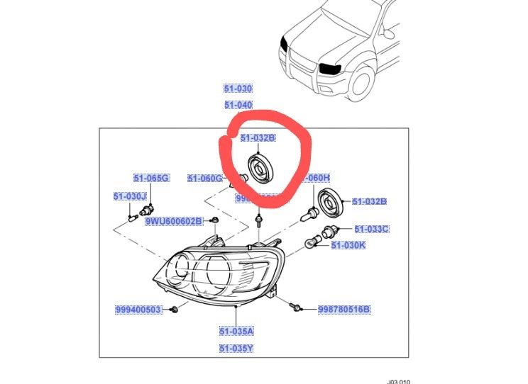 Фара головного света без пыльника — Ford Escape (2G), 2,3 л, 2008 года ...